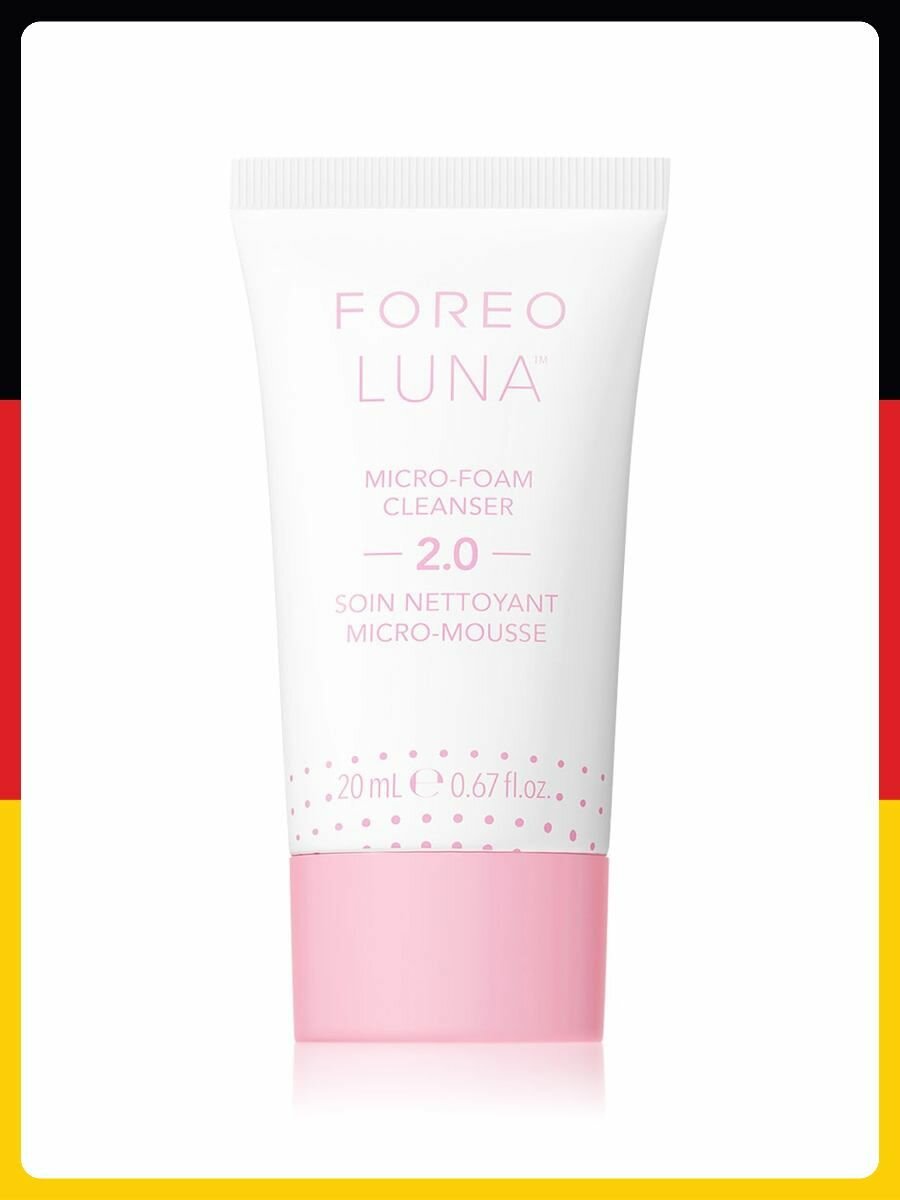 Очищающая пенка FOREO LUNA MICRO-FOAM CLEANSER 2.0, 20 мл