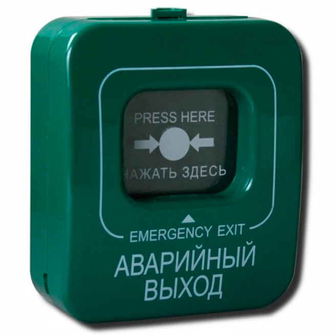 ИОПР 513/101-3 «Аварийный выход» (без крышки) ручной извещатель Спецэлектроника