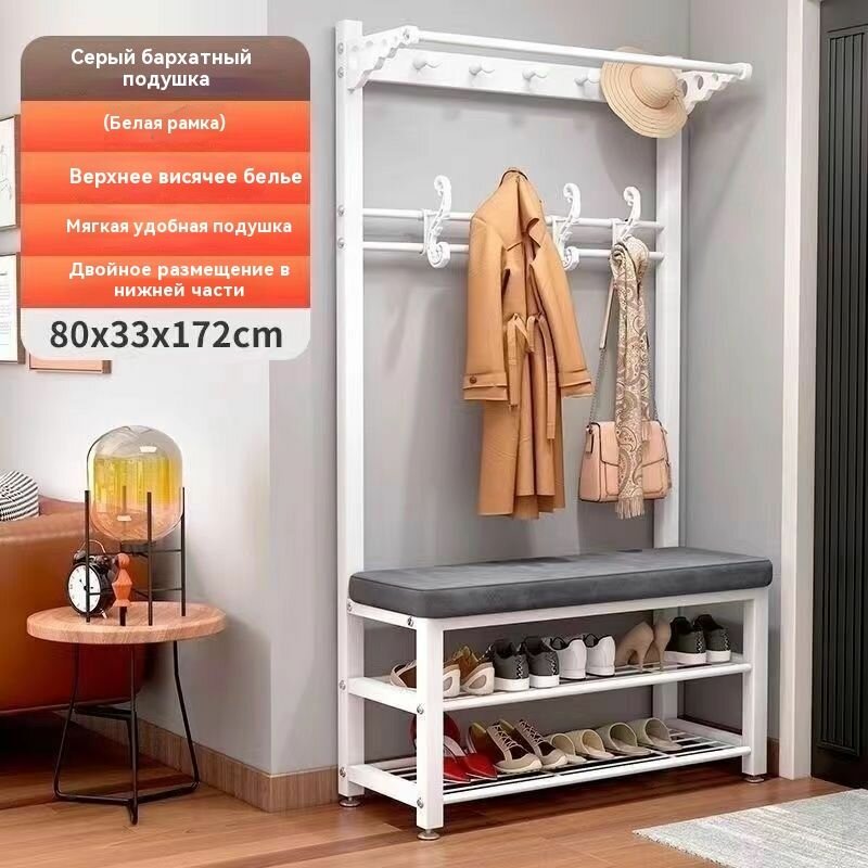 Вешалка напольная — фото 1