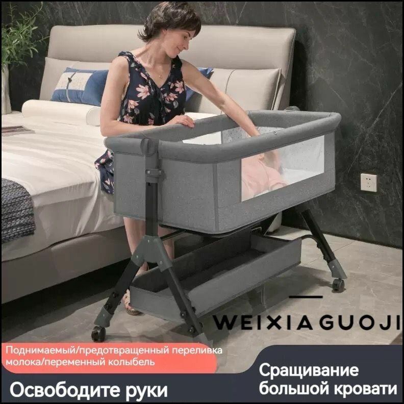 Колыбель "Техно", колыбель для новорожденных, для новорожденных, с москитной сеткой, складная