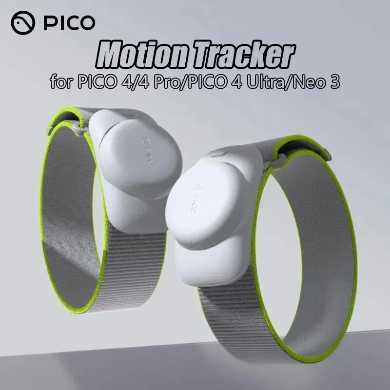 PICO Motion Tracker 2.0 для PICO 4/4 Pro/4 Ultra/Neo 3 аксессуары, Трекер движения ног, Поддержка спортивных игр для ПК VR