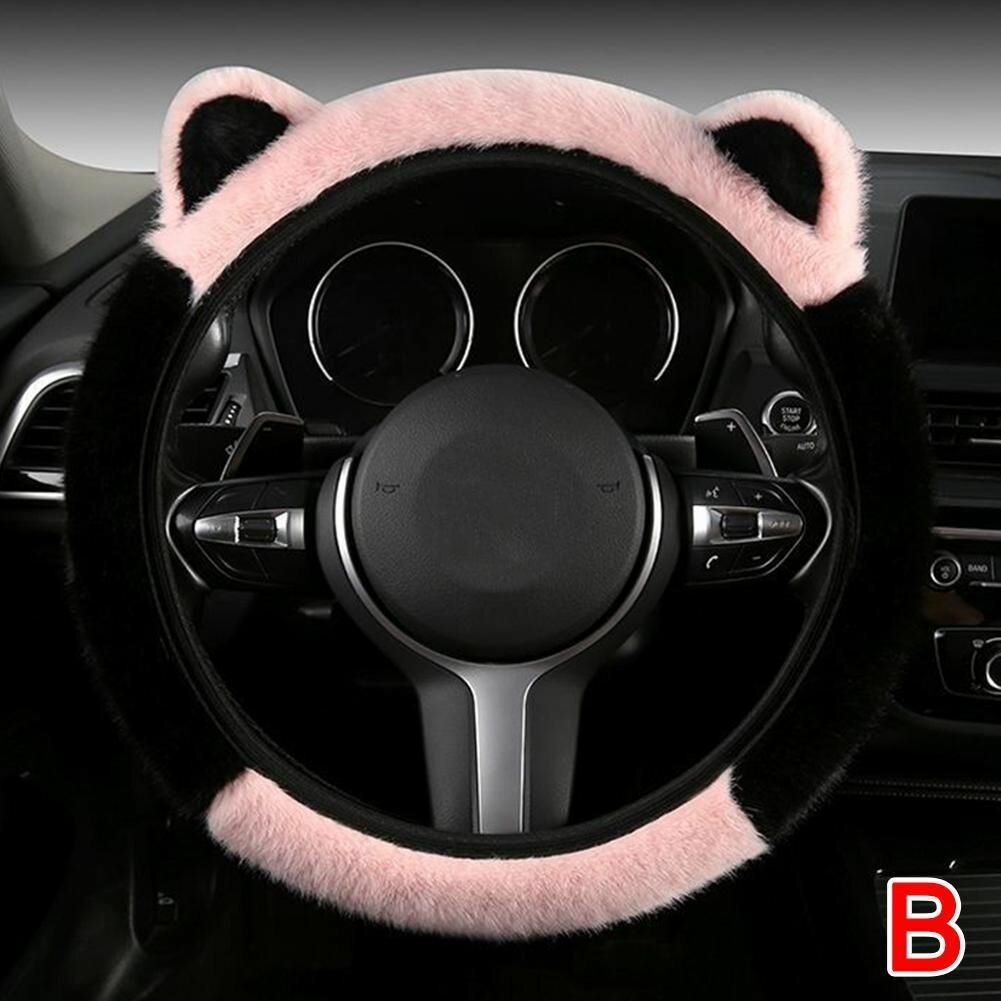 Симпатичные кошачьи ушки плюшевый чехол на руль