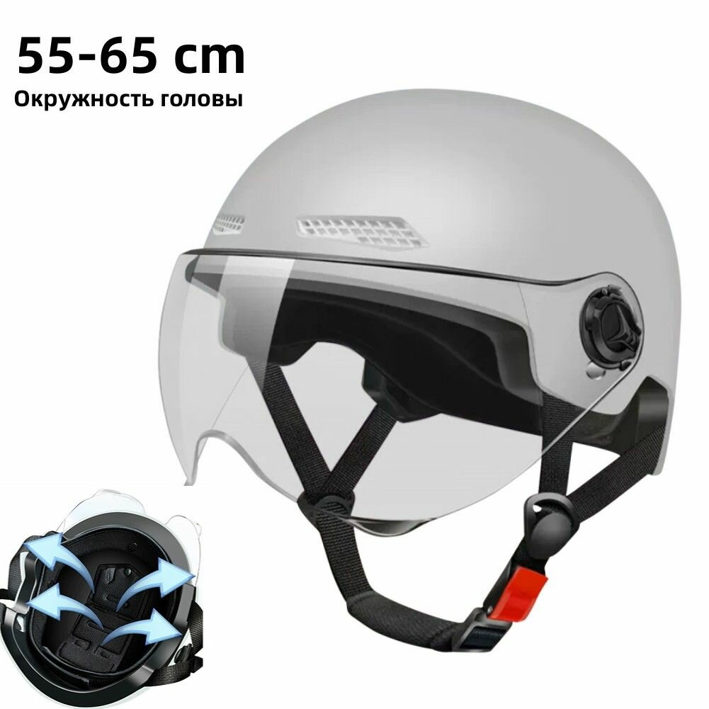 Электрический велосипедный шлем, съемная подкладка, велосипедные аксессуары