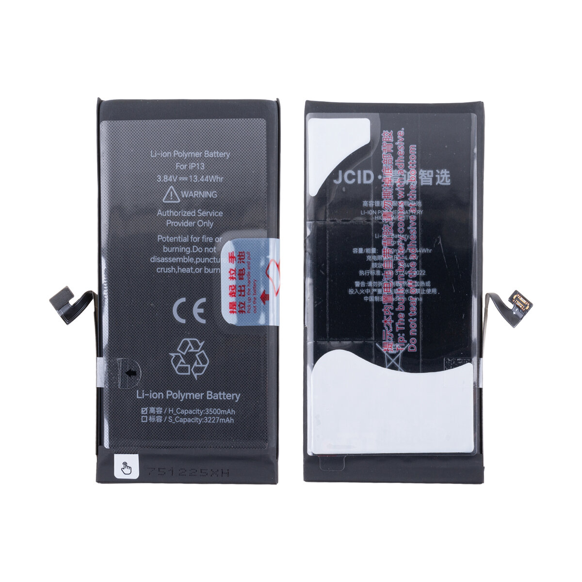 АКБ для Apple iPhone 13 - JCID усиленная 3500 mAh