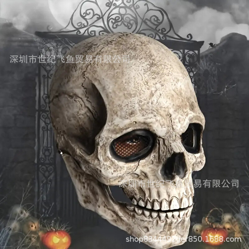 Маска "Хэллоуин", подвижный рот, череп, полная маска