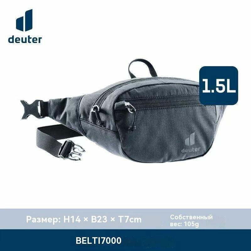 Deuter Сумка на пояс
