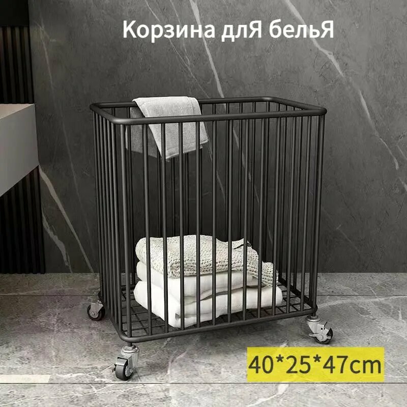 Бак для белья YZ