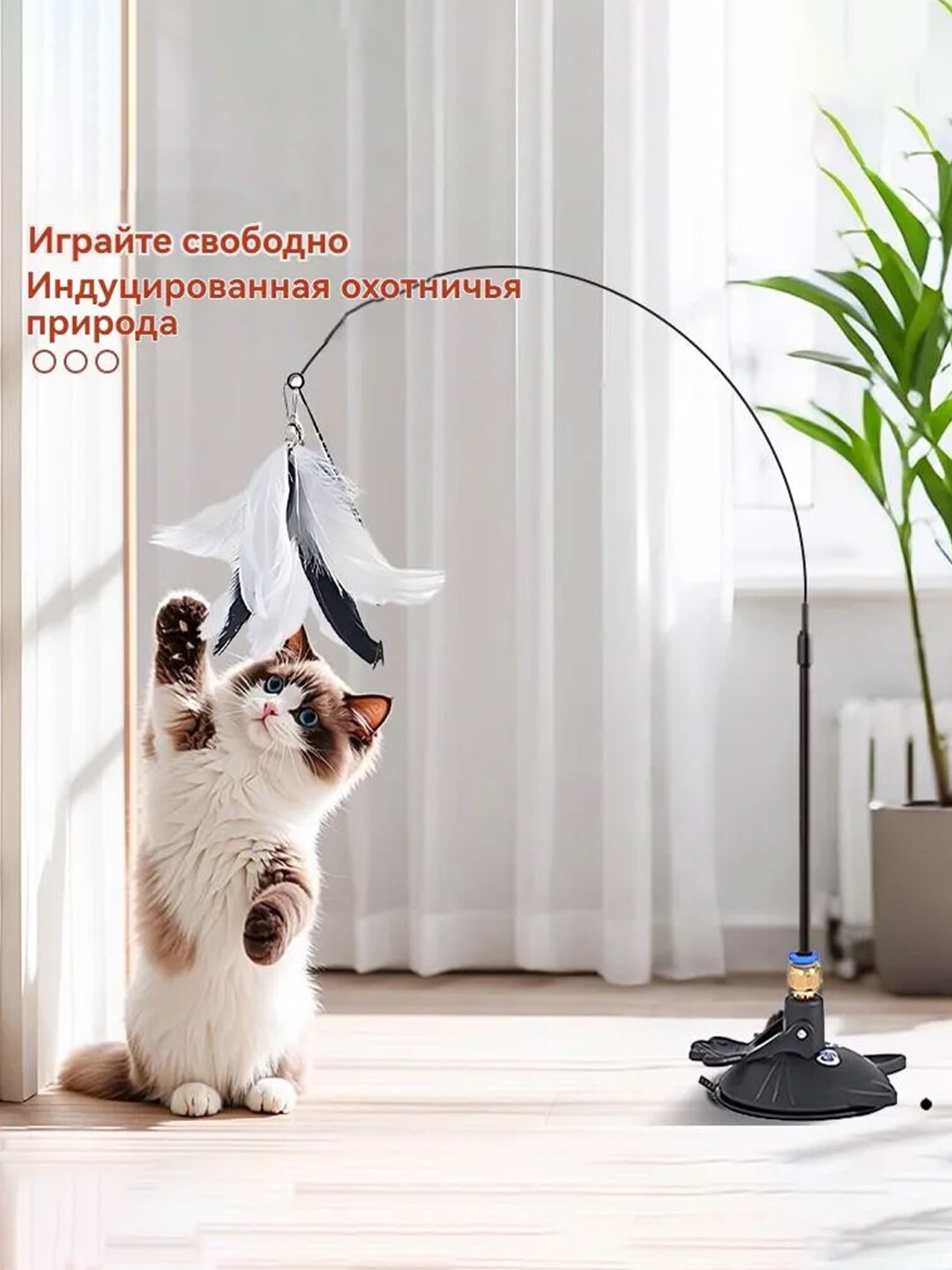 Игрушка для животных — фото 1