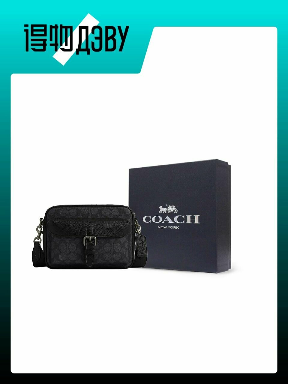 Сумка Coach
