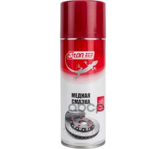 Смазка медная 3Ton арт. ТС569