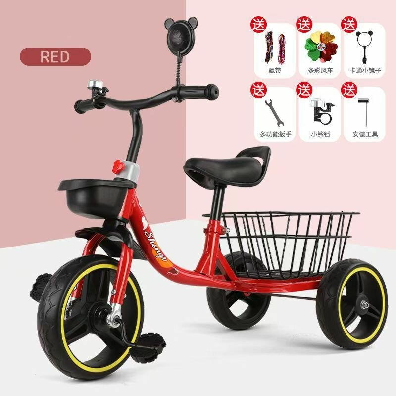 Велосипед детский Q611, трехколесный, карбоновая рама, красные шины, регулировка сиденья