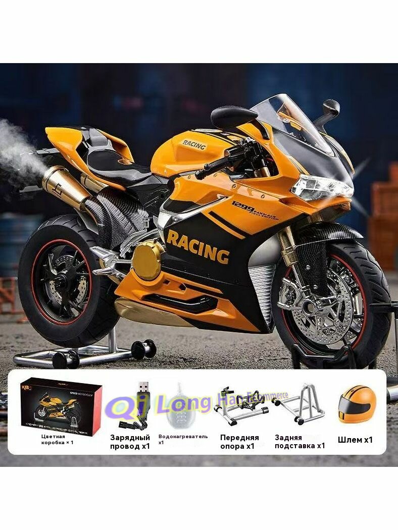 Модель мотоцикла Ducati в масштабе 1:6 - Воспламеняющийся аэрозоль