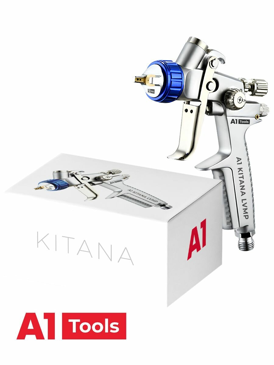 Краскопульт А1 Kitana LVMP 1.0 мини универсальный