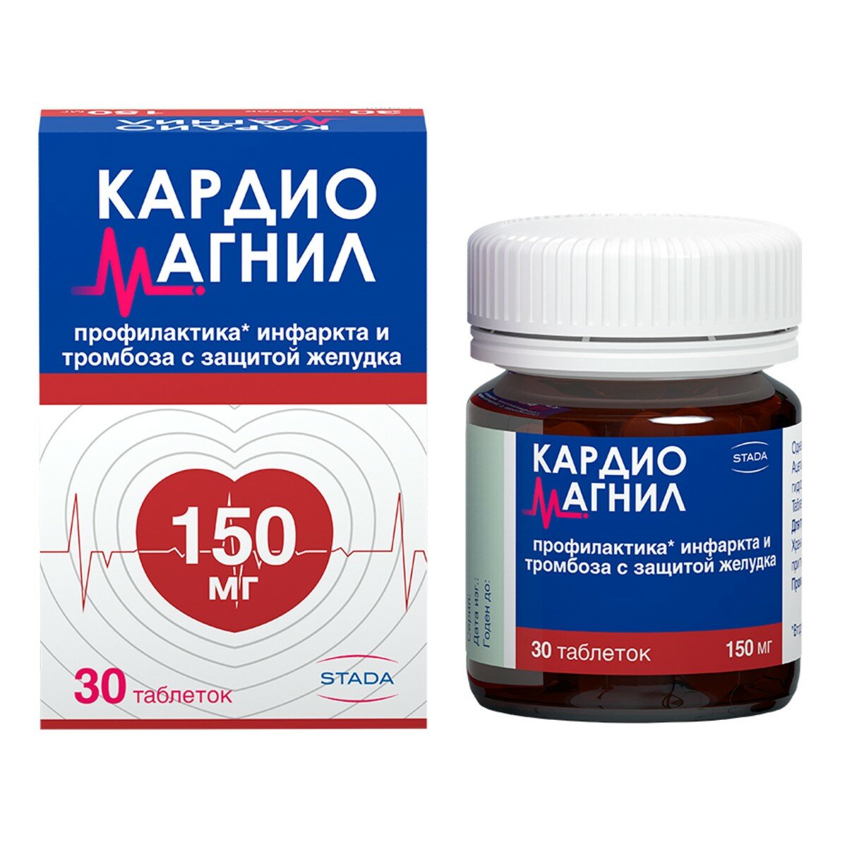 Кардиомагнил, таблетки покрыт. плен. об. 150 мг+30.39 мг, 30 шт.