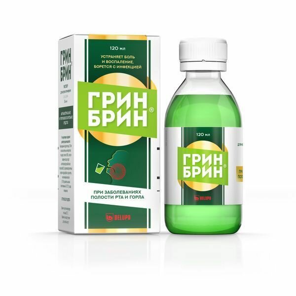 Грин Брин, раствор для местного применения, 1,5 мг/мл + мерн стакан, 120 мл