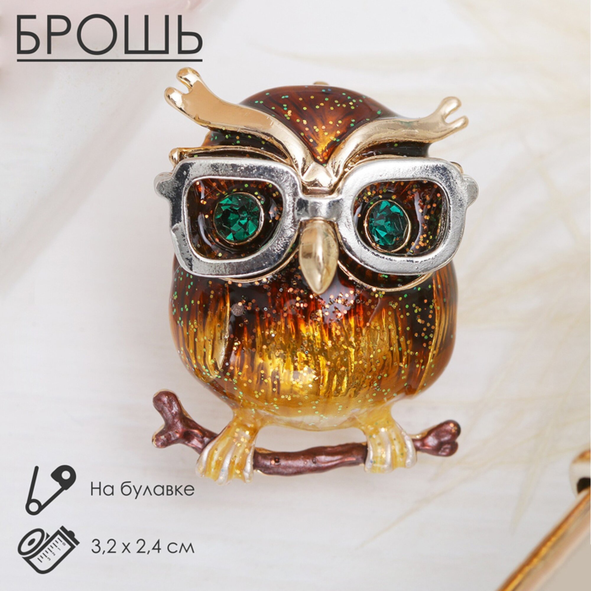Брошь, эмаль, стразы