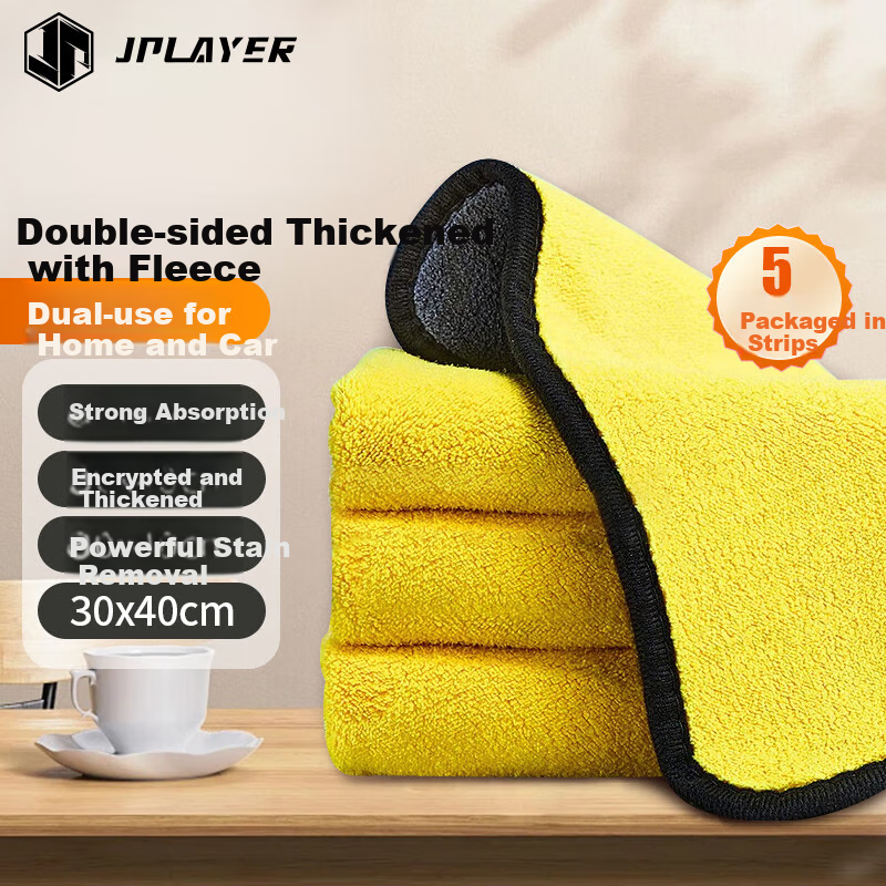 JPLAYER Car Wash Towel Thickened Coral Fleece Absorbent Cleaning Cloth Car Wiping Towel 30*40CM 5 Pack