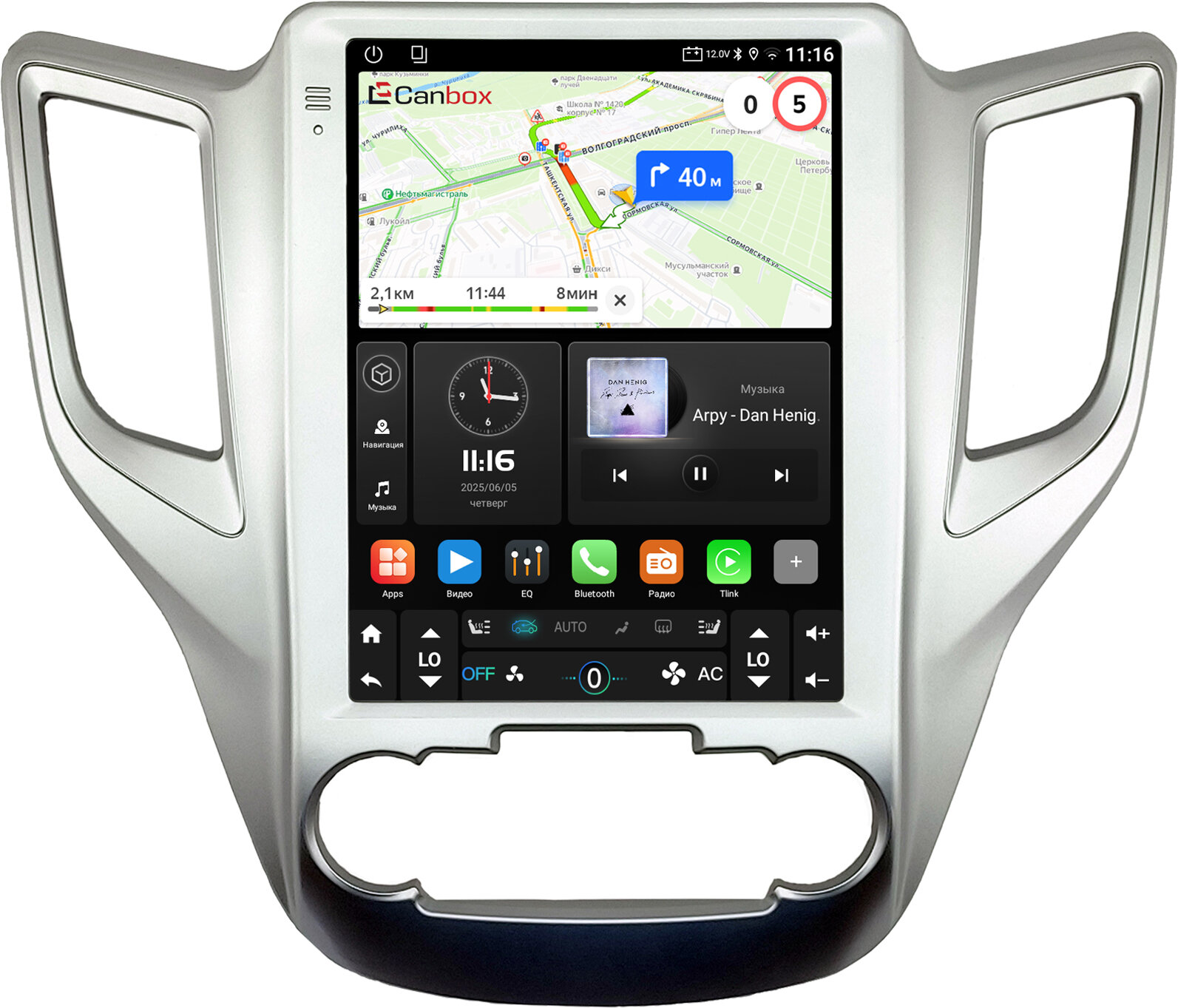 Штатная магнитола Changan CS35 2013-2022 Canbox (Tesla) 9.7" 2/32 GT096-1312-123 Android 10 (QLed, DSP, CarPlay)