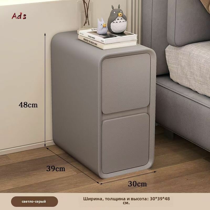 Тумба прикроватная Простая и маленькая прикроватная тумбочка, 2 ящ, 30х40х48 см