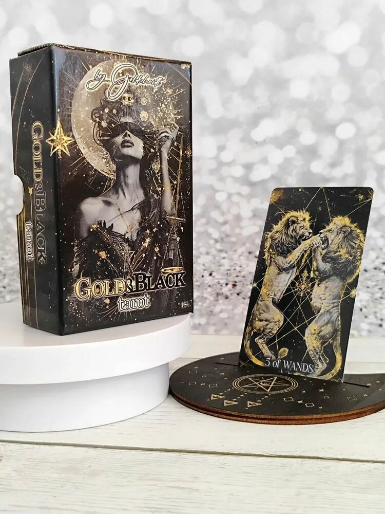 Таро Gold&Black