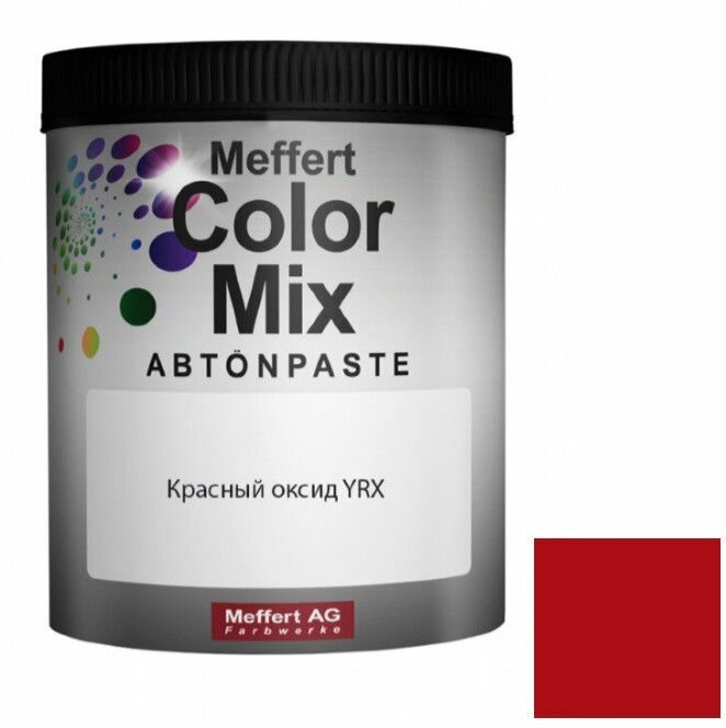 Колорант водно-дисперсионный Dufa Tonpaste красный оксид YRX 1 л.