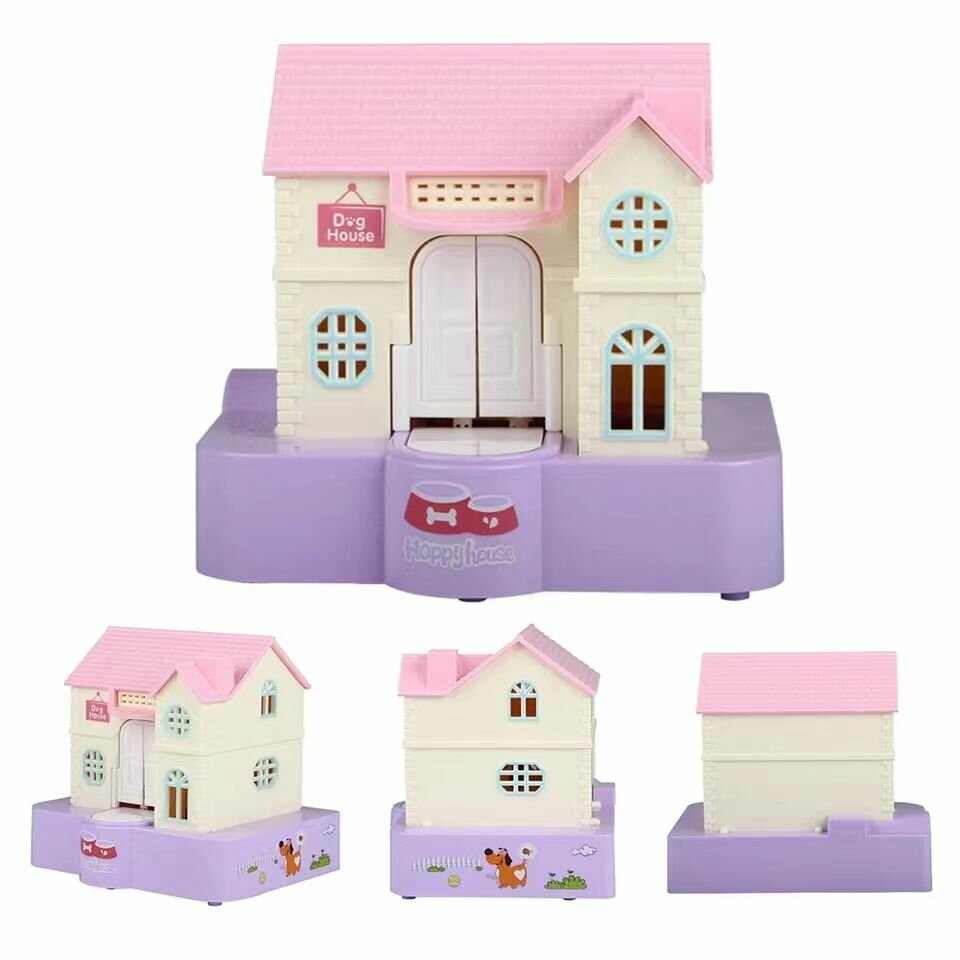 Копилка для денег