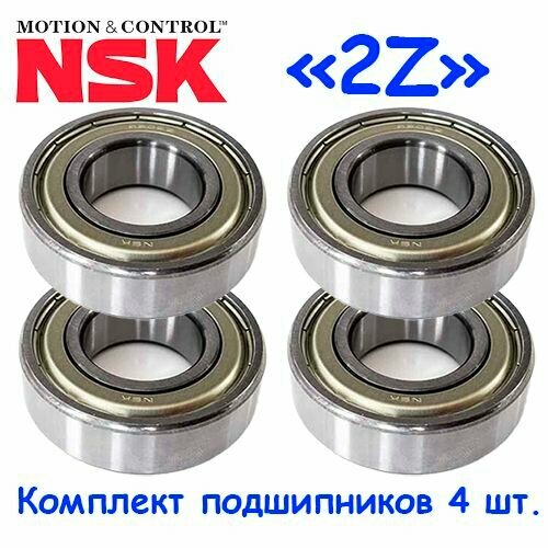 Подшипник 6902-2Z, 15х28х7, NSK, шариковый, однорядный, (Цил. отв.), (4 шт.)