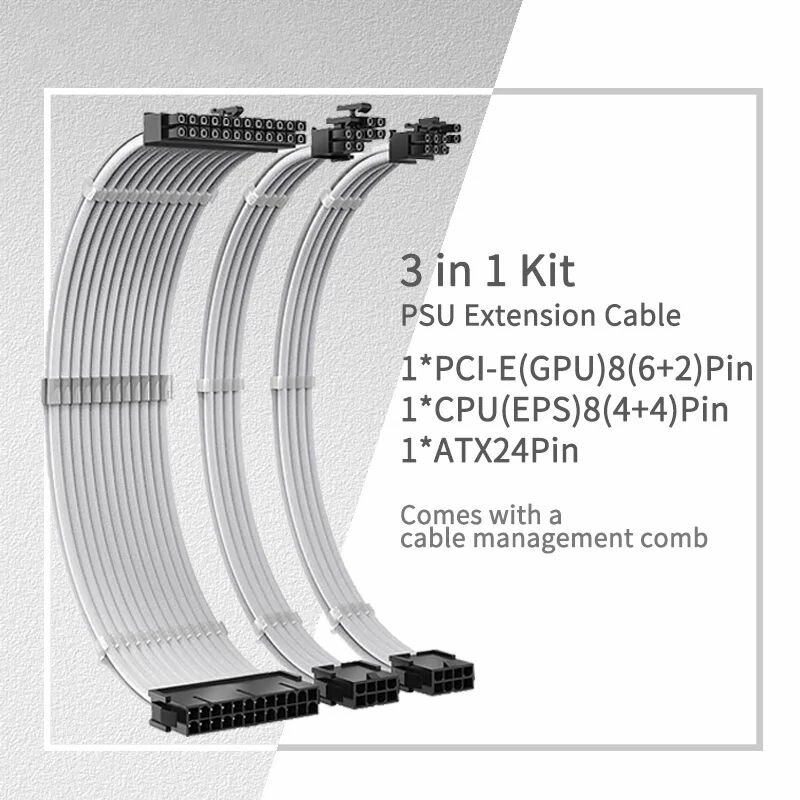 Удлинительный кабель для блока питания 30 см, комплект «3 в 1», материнская плата ATX 24-контактный, графический процессор PCI-E 6+2-контактный, 8-контактный процессор EPS 4+4-контактный, кабель питания 18AWG