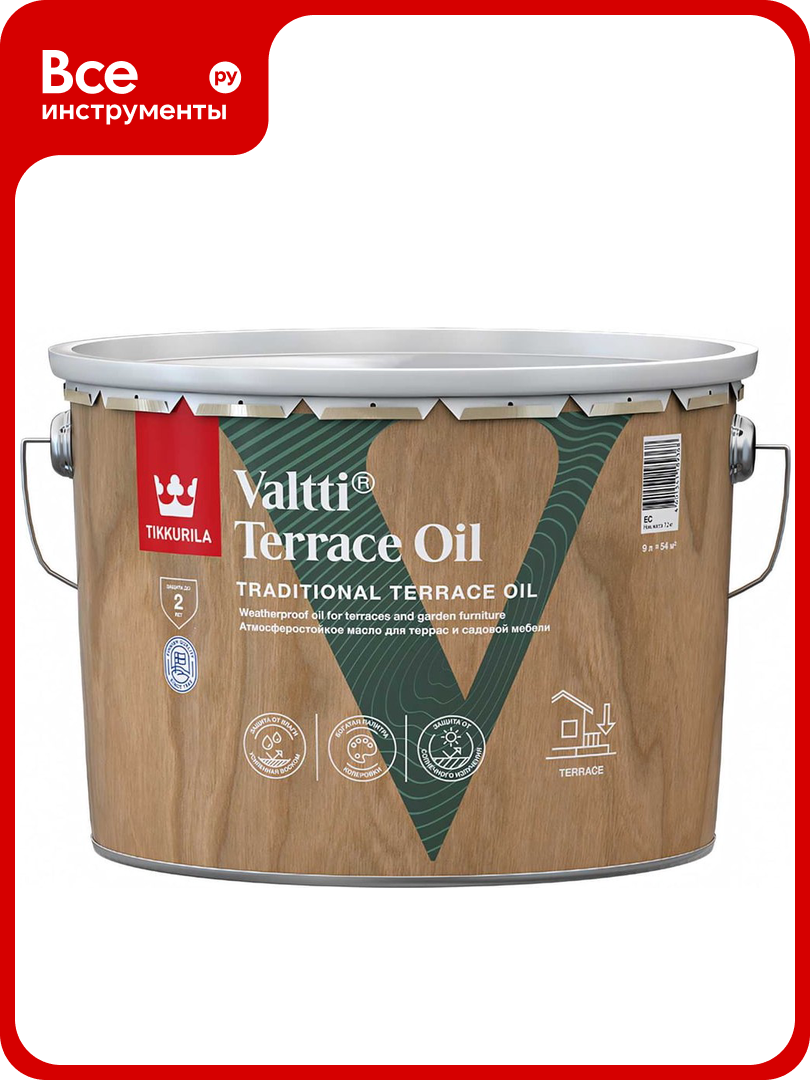 Масло для террас Tikkurila VALTTI TERRACE OIL EC 9л 700010365