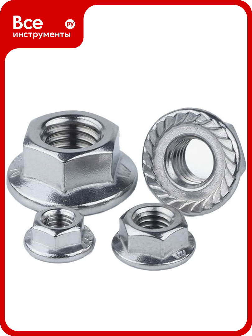 Фланцевая гайка STEELREX DIN 6923, цинк, М8, 70 шт. 0224008000B500007064