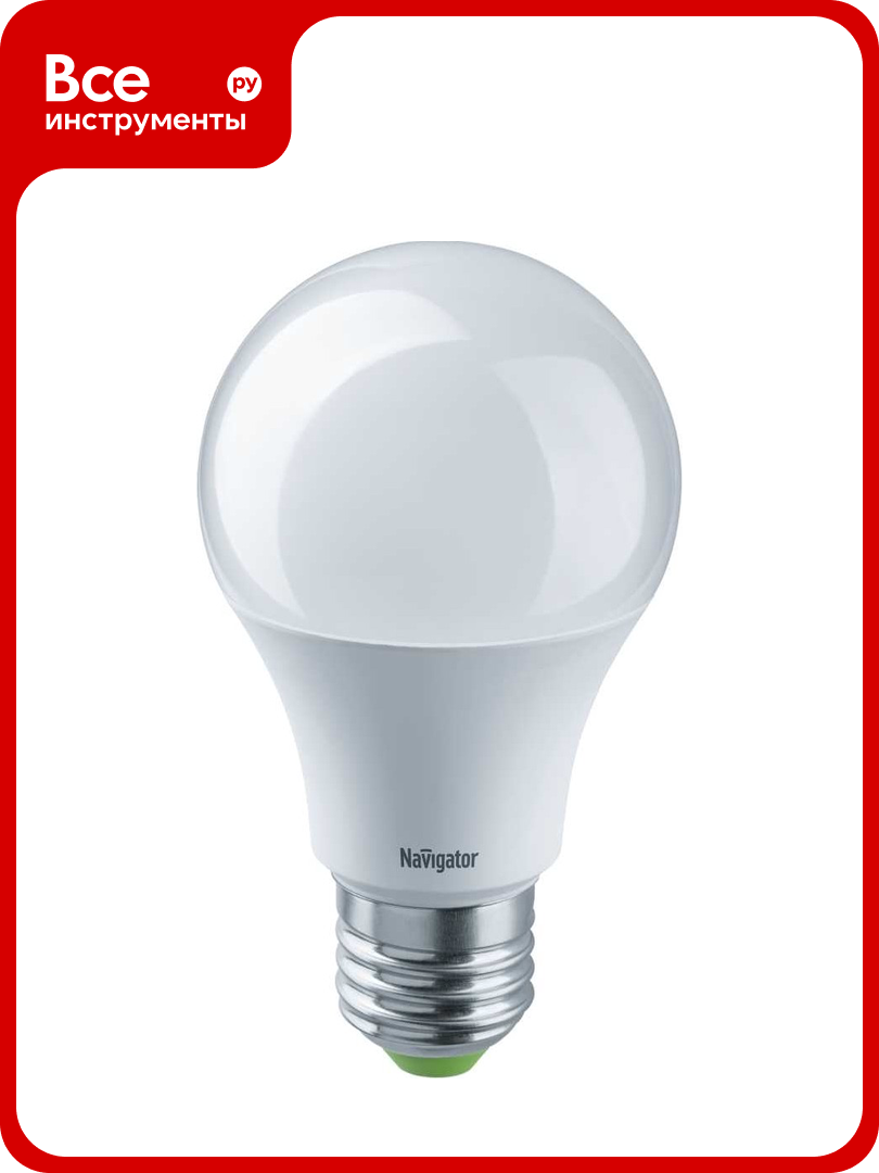 Светодиодная лампа Navigator 61 478 NLL-A60-12-24/48-4K-E27 61478