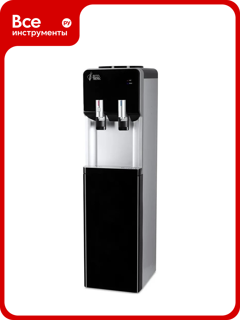 Напольный кулер ECOTRONIC M40-LF black-silver с холодильником 11608, подачи питьевой воды