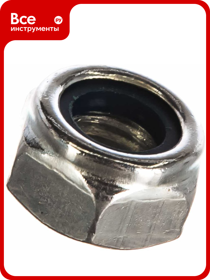 Самостопорящаяся гайка с нейлоновым кольцом Метизный двор M10 DIN 985, 100 шт.