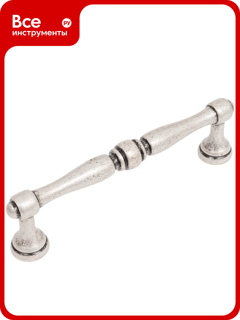 Ручка‑скоба Giusti 320 мм, матовое никелевое покрытие, п‑образная алюминиевая конструкция, накладной монтаж, классика