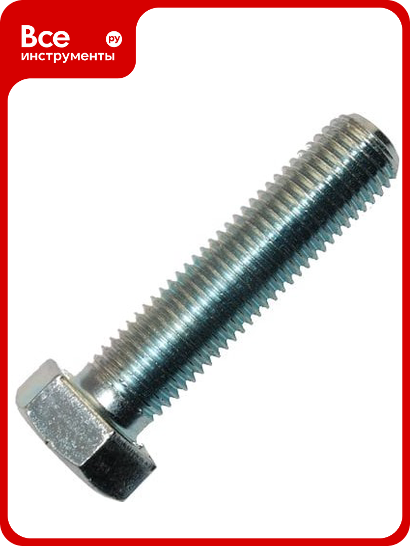 Болт с шестигранной головкой Метизный двор 10x40 DIN 933, 100 шт. 4607159065209