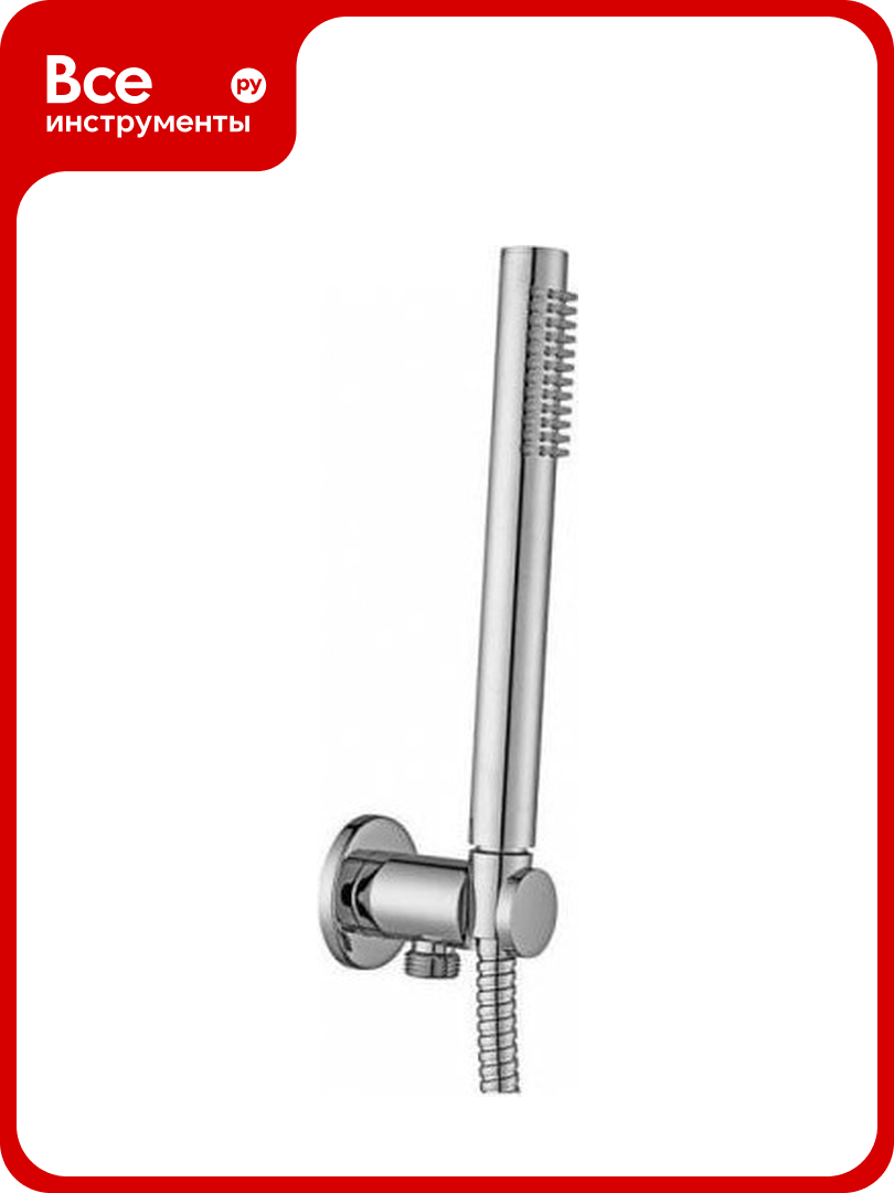 Набор ручного душа+водорозетка, цвет белый матовый MASTER, 00228198