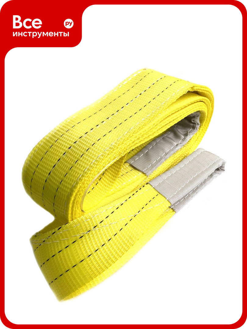 Текстильный петлевой строп ТамбовТехСнаб СТП 3 т, 1.5 м 7930105410196 надежной конструкции