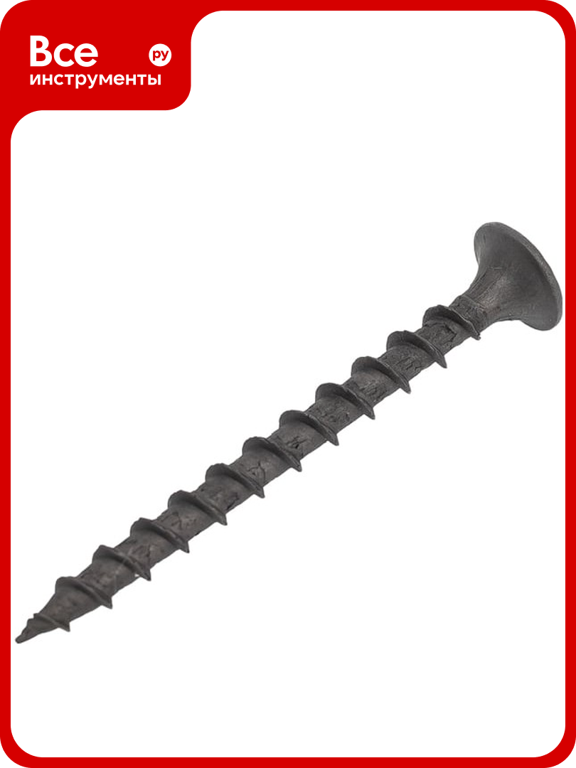 Саморез ГКЛ к дереву металлсервис 3.5x41 200 шт. 1230782, для фиксации гипсокартонных плит деревянном основании брус