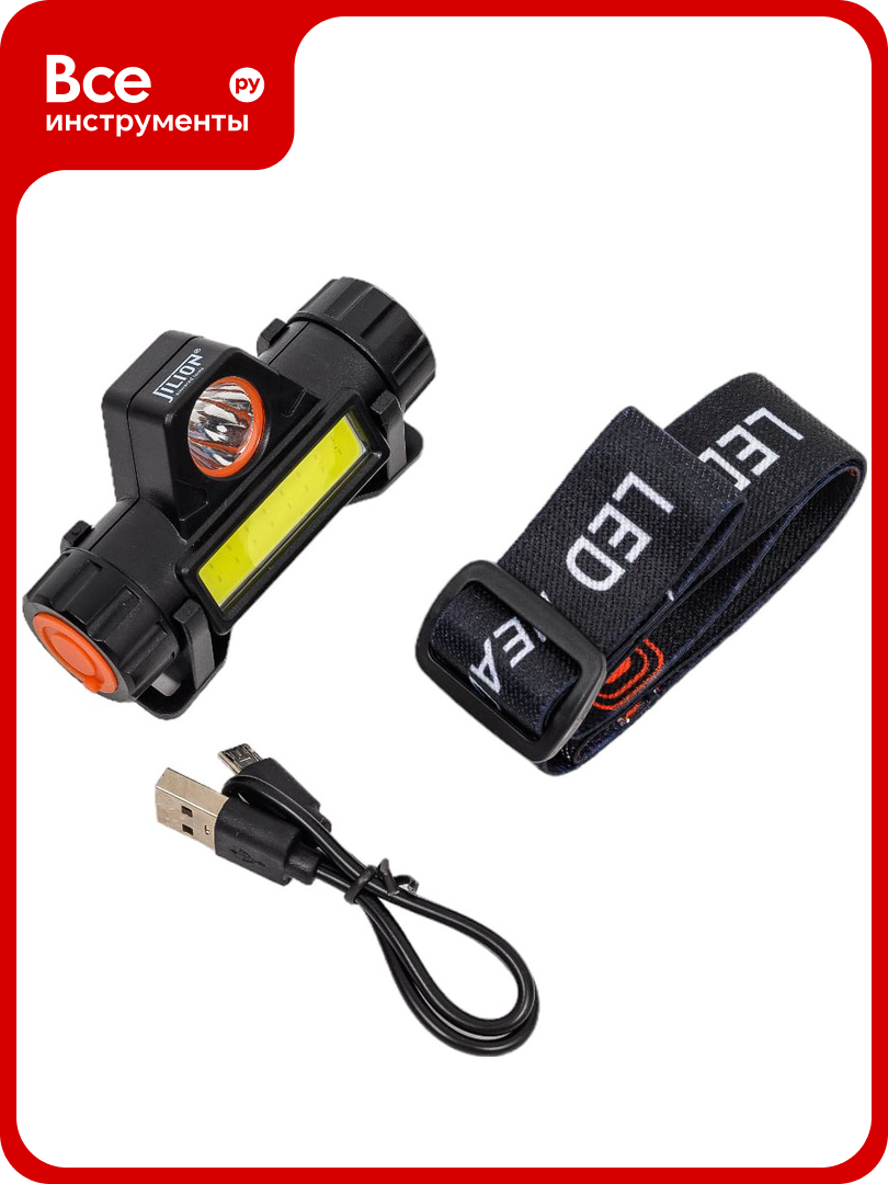 Налобный светодиодный фонарь Jilion аккумуляторный, с магнитным креплением, 1LED+1COB, аккум 18650, пластик 9531275