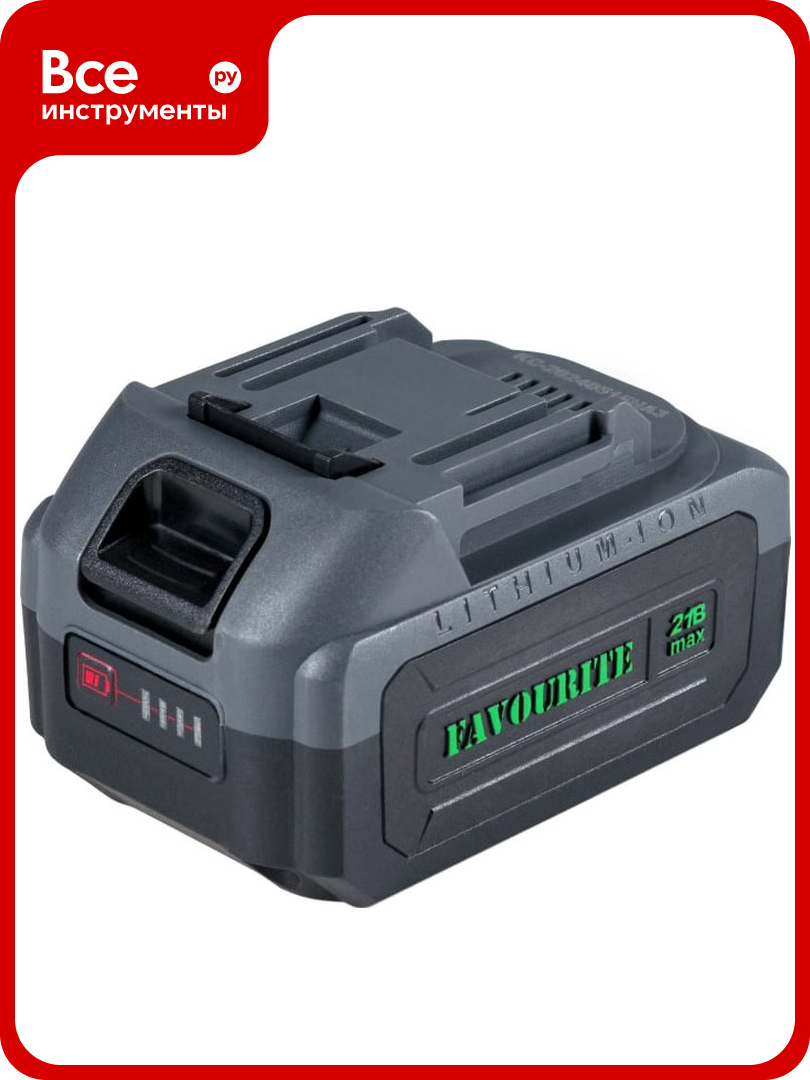 Аккумуляторная батарея FAVOURITE OBS 21/4 PROF Li-ion