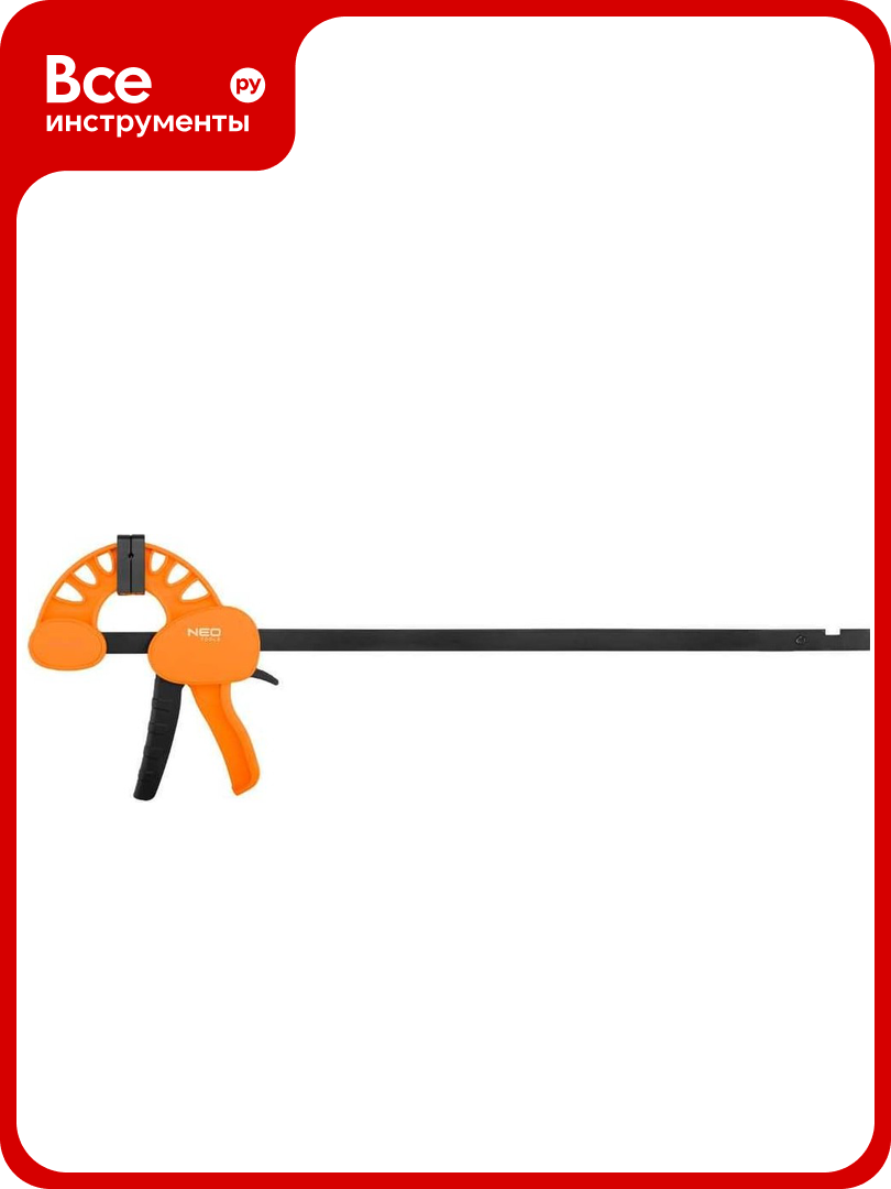Струбцина NEO TOOLS heavy duty, 450 18", для схватывания клея