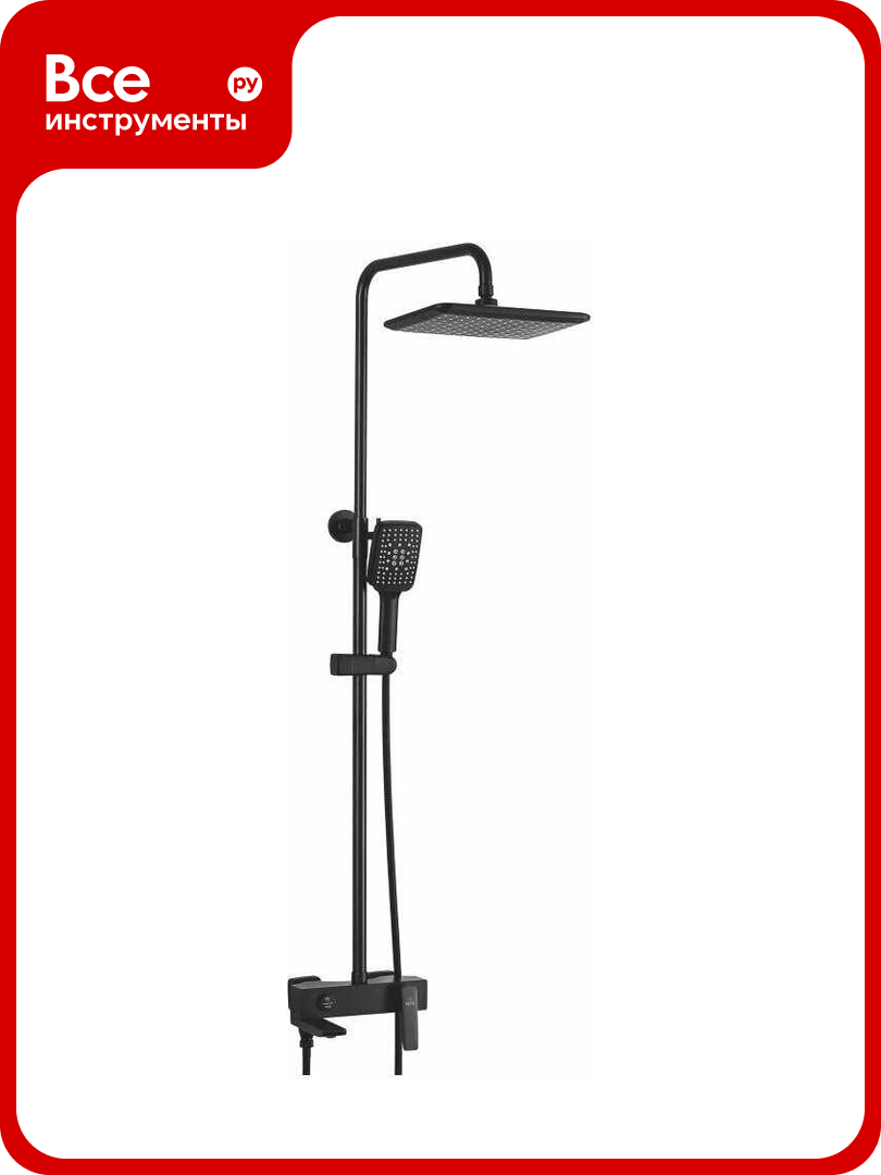 Душевая система Rose R2736H, однорычажный смеситель из латуни, черная матовая отделка, регулируемая высота стойки