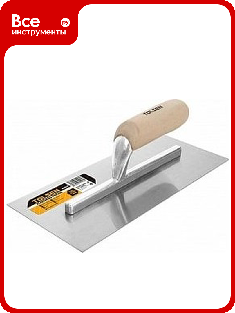 Гладилка TOLSEN с дер. руч. Профим прямая 120x280, для отделочных работ любой сложности