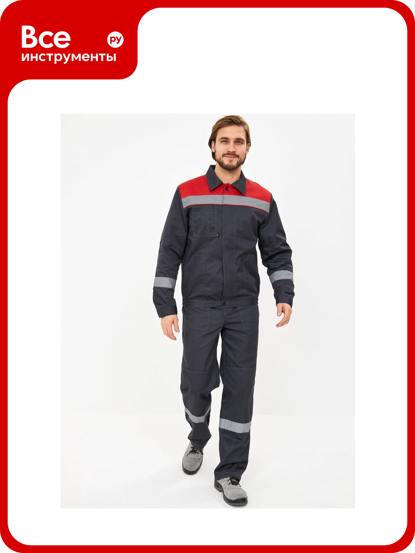 Костюм с полукомбинезоном Факел Лигор-2 Премиум (ткань смесовая, 240) т. серый/красный 87489274.013, 50 мм