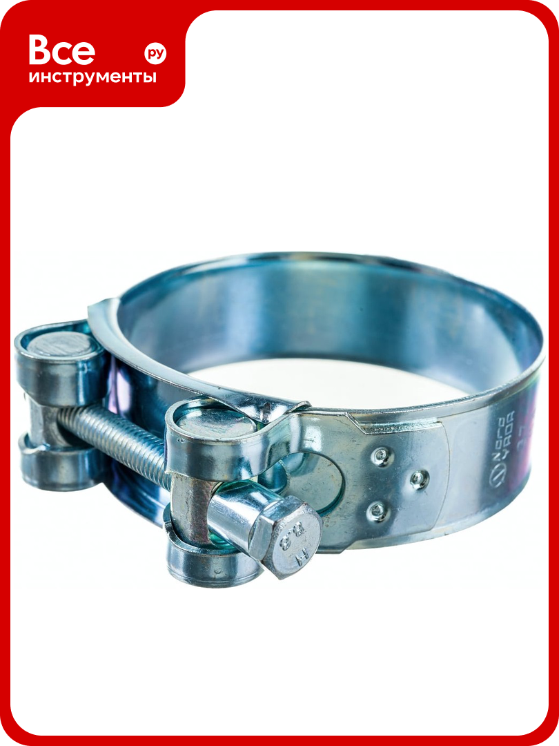 Силовой хомут Nord-Yada Д: 64-67 мм, Ш: 22 мм, Т: 1,2 мм, болт: М6х55, оцинкованная сталь 905997, из резины