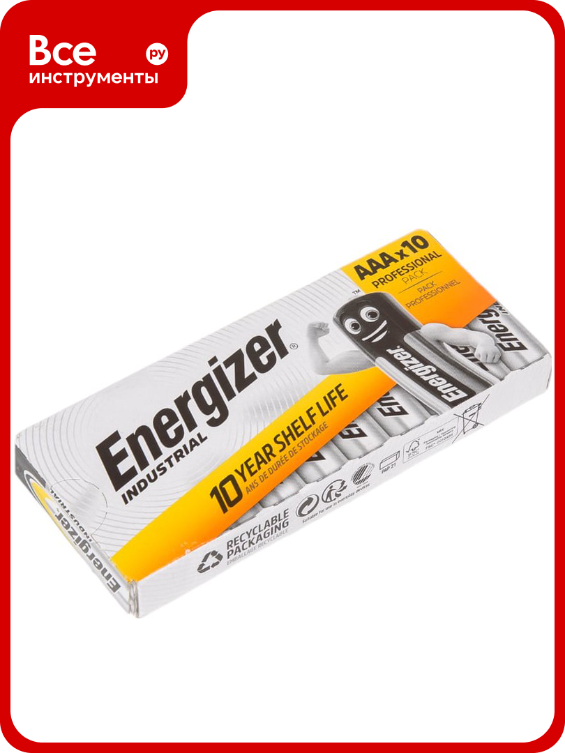 Батарейка Energizer Industrial AAA/LR03 (EN92, AM2) 10шт. Alkaline, Alkaline 7638900361063
