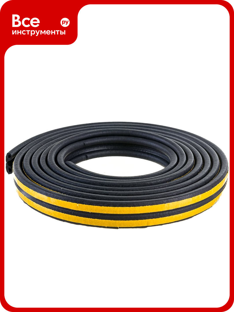 Самоклеящийся уплотнитель для дверей и окон ТДВ Р профиль, 9х5,5 мм, 6м, дверей и окон