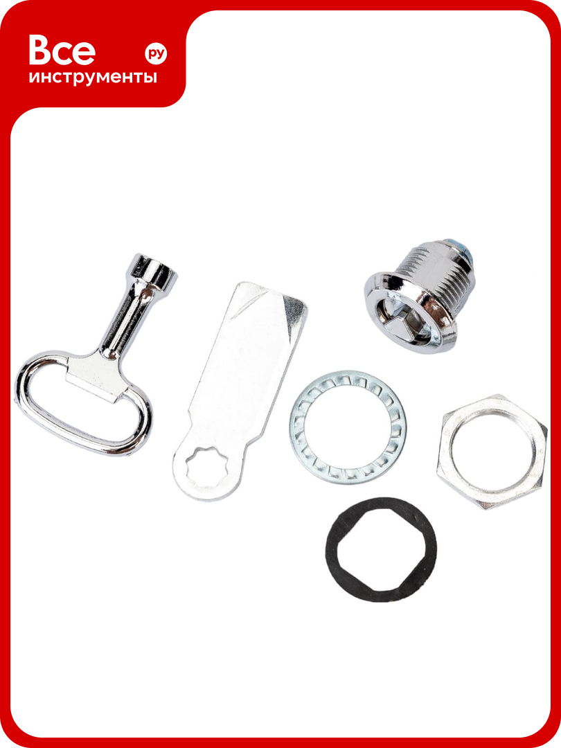 Замок для щитка с трехгранным ключом MFK-TORG Z/Щ2017