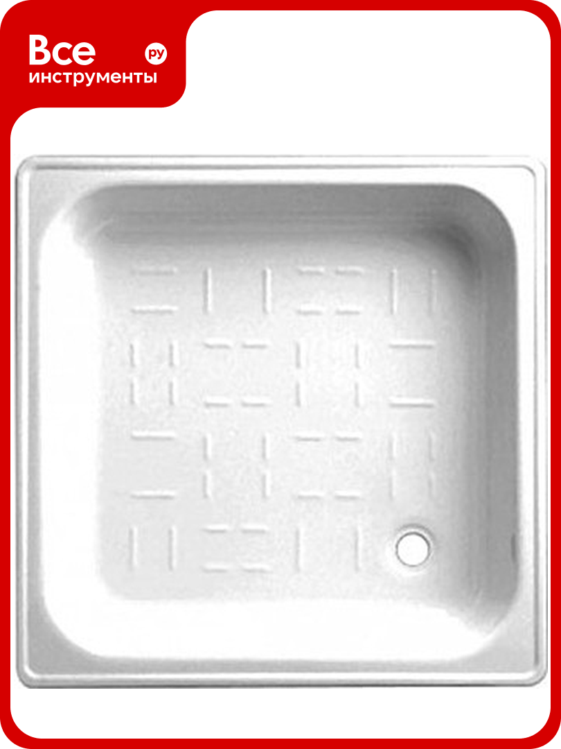 Стальной поддон BLB 70х70х12 квадратный 00053800