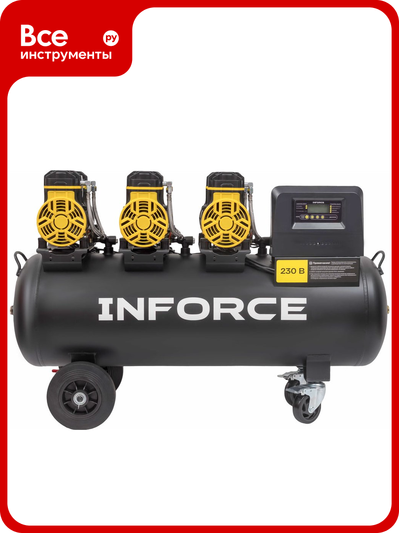 Безмасляный компрессор Inforce ISWC-100L/720D
